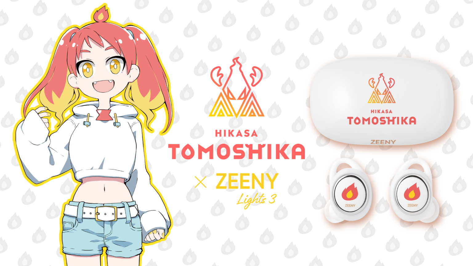 VTuber界に “生命の火”を灯す「緋笠トモシカ」と「Zeeny Lights 3」コラボレーションイヤフォンが登場 | Nain Inc. / ネイン